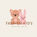 Fashion Kids (Krasnodonskaya ulitsa No:2), çocuk mağazaları  Kaliningrad'dan
