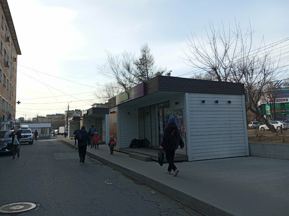 Manavlar Урожай Приморья, Vladivostok, foto