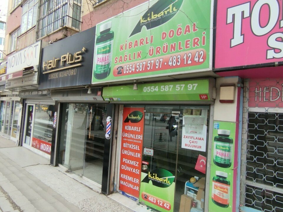 Alternatif tıp merkezleri Kibarlı Pendik Şubesi, İstanbul, foto