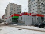 5Post (Pervomayskaya ulitsa No:22), parsel otomatı  Cherepovets'ten