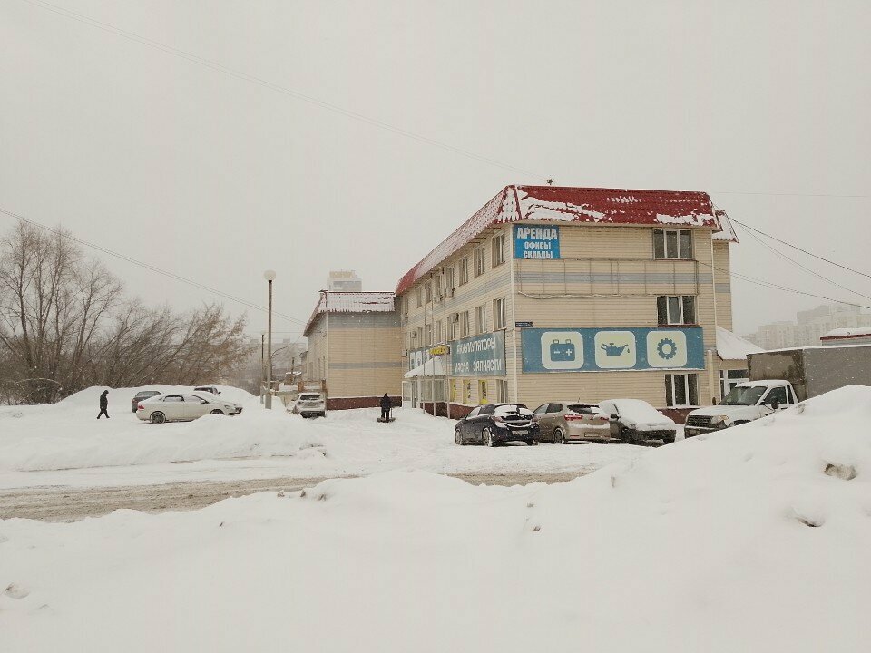 Mobilya aksesuar ve parçaları Emkom, Ufa, foto