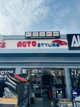 Autostyling (Small Ring Road No:21A, Yakkasaray District), otomobil servisi  Taşkent'ten
