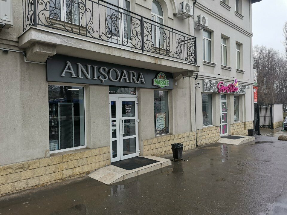 Ödeme terminali RunPay, Kişinev, foto