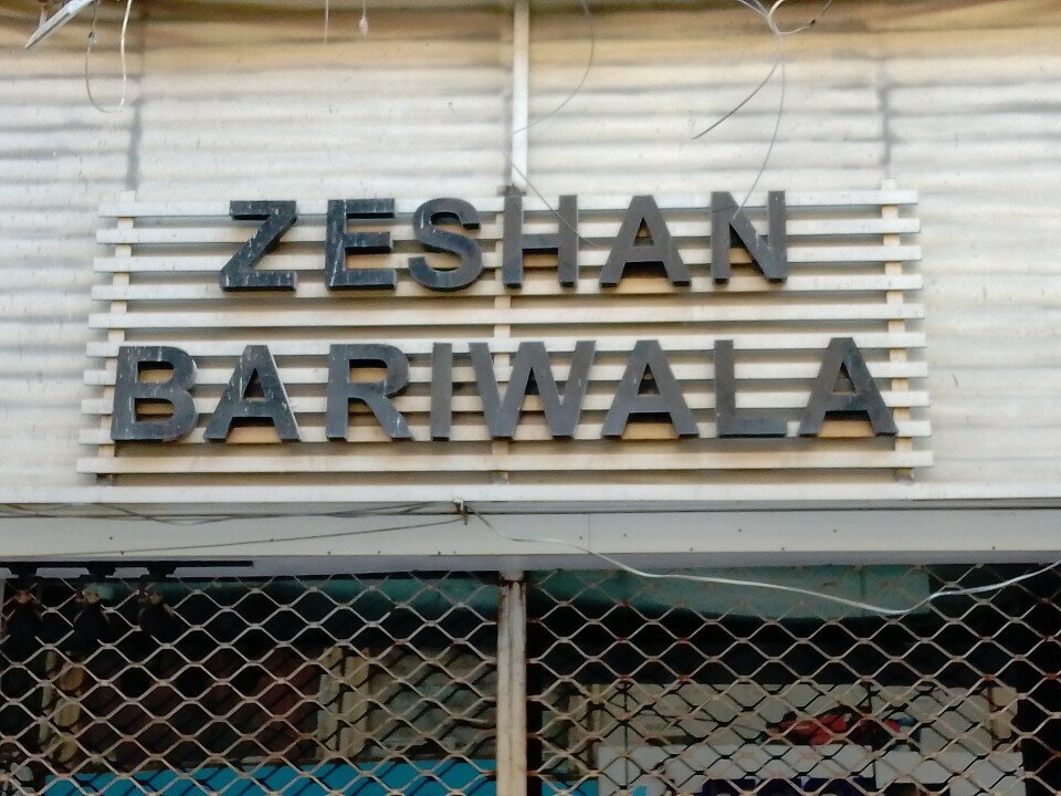 Giyim mağazası Zeshan bariwala, Karaçi, foto