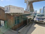 Murat Ticaret (Hadımköy Yolu Cad., No:228, İstanbul), medikal cihaz firmaları  İstanbul'dan
