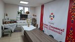 Культурно-образовательный центр Молдовы (pereulok Yunnatov No:4), kültür merkezleri  Smolensk'ten