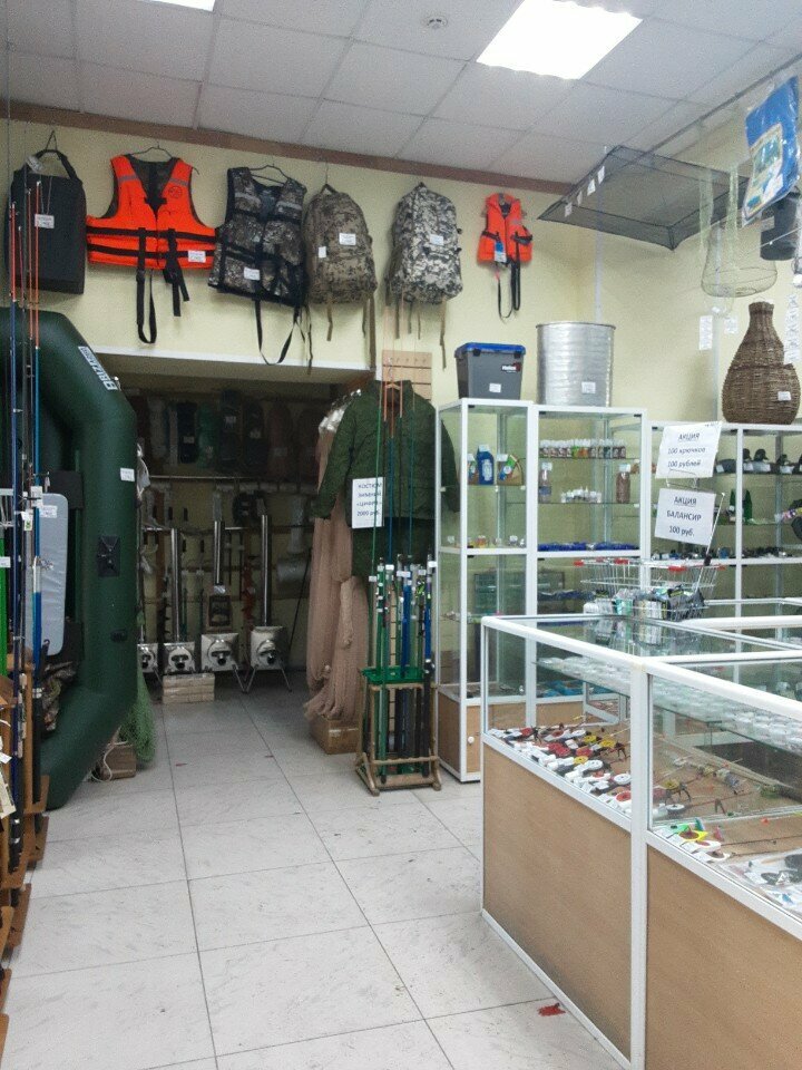 Avcılık ekipman firmaları Magazin Berloga, Tomsk, foto