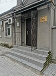 Notar Chirtoaca Lilia (strada Mihail Kogălniceanu No:3А), noterler  Kişinev'den