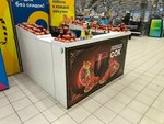 Гранатовый СОК (Kopeyskoye highway No:64), vitamin bar  Çeliabinsk'ten