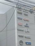 Schaeffler (Santa Cruz de la Sierra, Avenida El Trompillo, 347), otomobil yedek parçaları  Bolivya'dan
