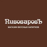 Pivovarov (Ignatevskoye Highway No:14/6), alkollü içecekler  Blagoveshchensk'ten