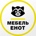 Mebel Enot (Bolsheokhtinskiy Avenue No:10), özel mobilya yapımı  Saint‑Petersburg'dan
