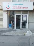 Sağlık Bakanlığı Şişli 16 No'lu Aile Sağlığı Merkezi (Paşa Mh. Darülaceze Yolu Cd.  51 , Şişli, İstanbul), tıp merkezleri ve klinikler  İstanbul'dan