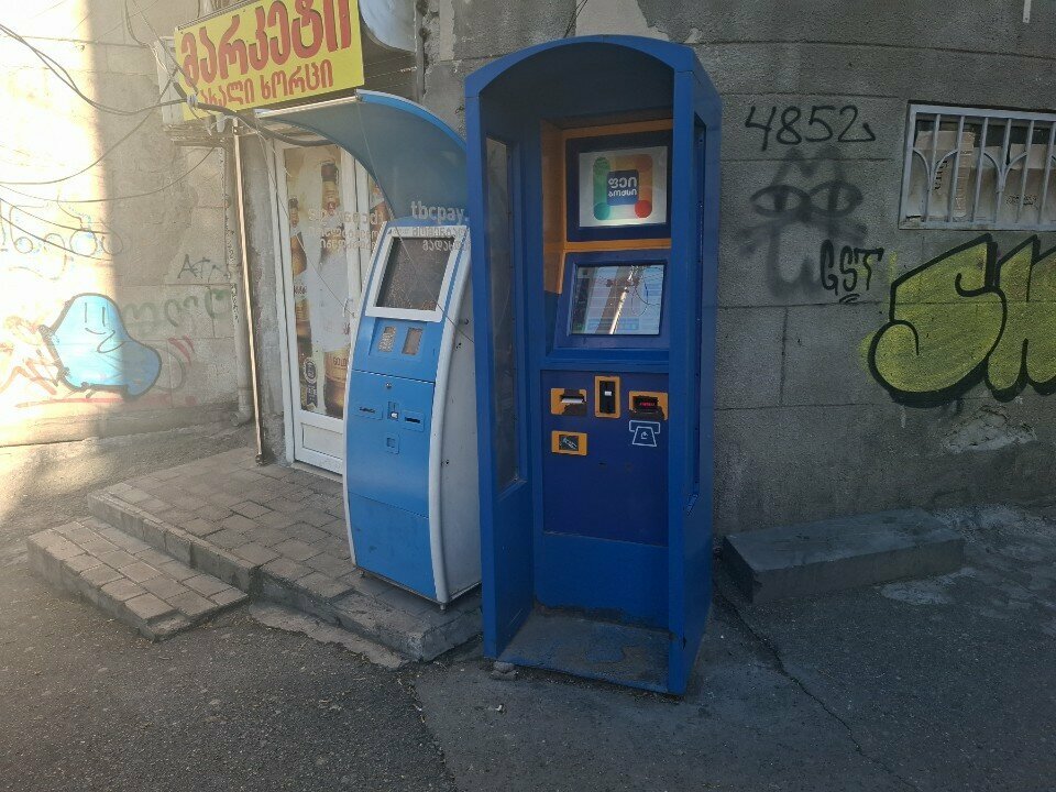 Ödeme terminali Pay box, Tiflis, foto