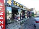 Özçiçek Kırtasiye (İstanbul, Küçükçekmece, Atakent Mah., 226. Çk. Sok., No:1), kırtasiyeler  İstanbul'dan