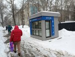 Изготовление ключей (Kirov, Nekrasova Street), anahtarların imalatı ve onarımı  Kirov'dan