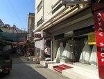 Cekke Tesbih (Adana, Seyhan, Tepebağ Mah., Nalbant Halil Sok., 15B), hediyelik eşya mağazaları  Adana'dan