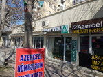 Aptek shefali (Сity ​​of republican subordination Baku, Yasamal, Abbas Mirzе Sеrifzadе Street, 248D), eczaneler  Bakü'den