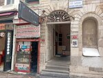 Nemtaş (Necatibey Cad., No:102, Beyoğlu, İstanbul), motor yağları  İstanbul'dan