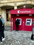 Kapital (Landau Street No:2B), atm'ler  Bakü'den