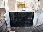 Birim Makina (İstanbul, Üsküdar, Kısıklı Mah., Dindar Sok., 2B), metal ürün firmaları  İstanbul'dan