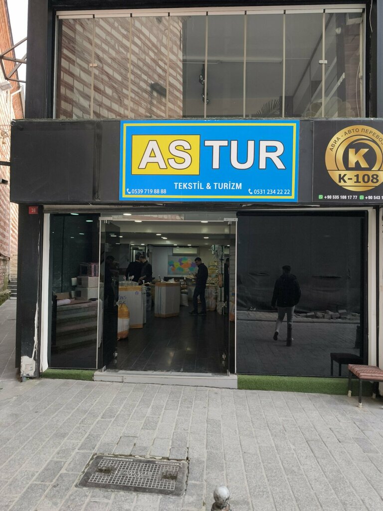 Kargo firmaları AS Tur, İstanbul, foto