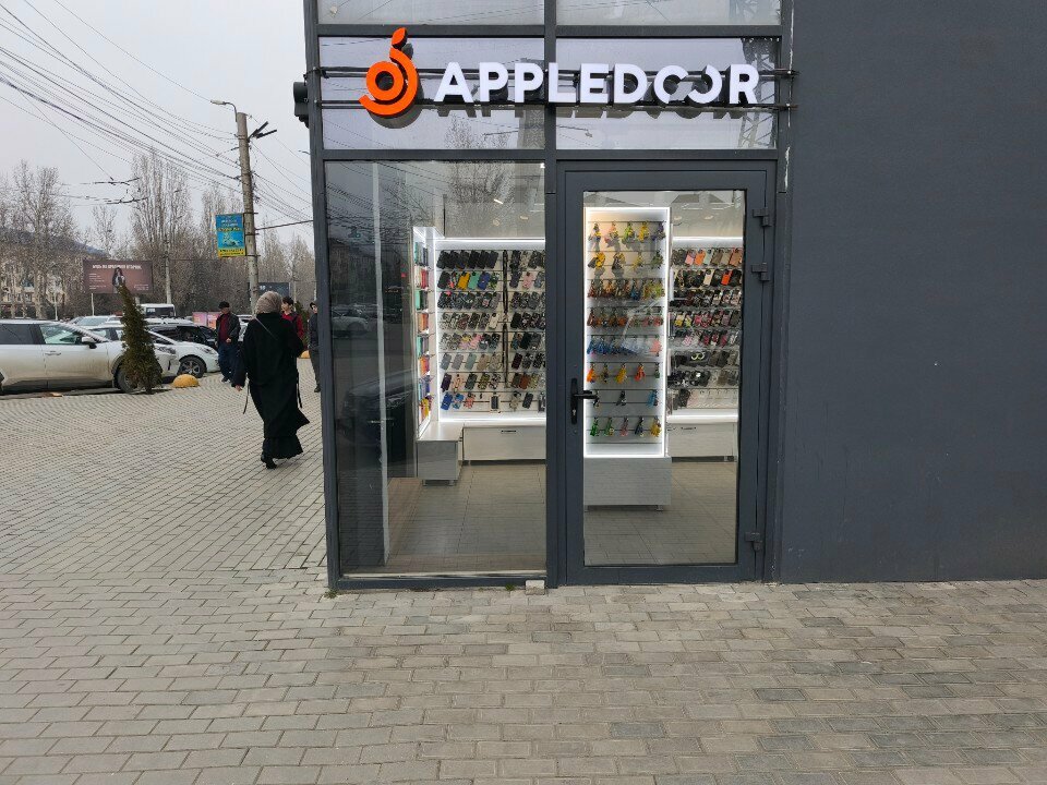 Cep telefonu aksesuarları Apple Door, Makhachkala, foto
