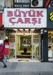 Eren Mücevherat (Atatürk Bul., No:67, Çankaya, Ankara), kuyumcular  Ankara'dan