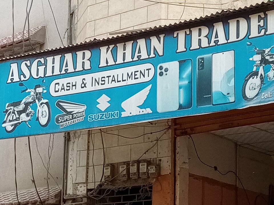 Elektrik ve elektrikli ürün mağazası Asgar Khan traders, Karaçi, foto