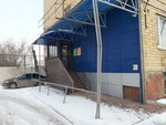 Кировская (Gazety Krasnoyarskiy Rabochiy Avenue No:126), konut servisleri kuruluşları  Krasnoyarsk'tan