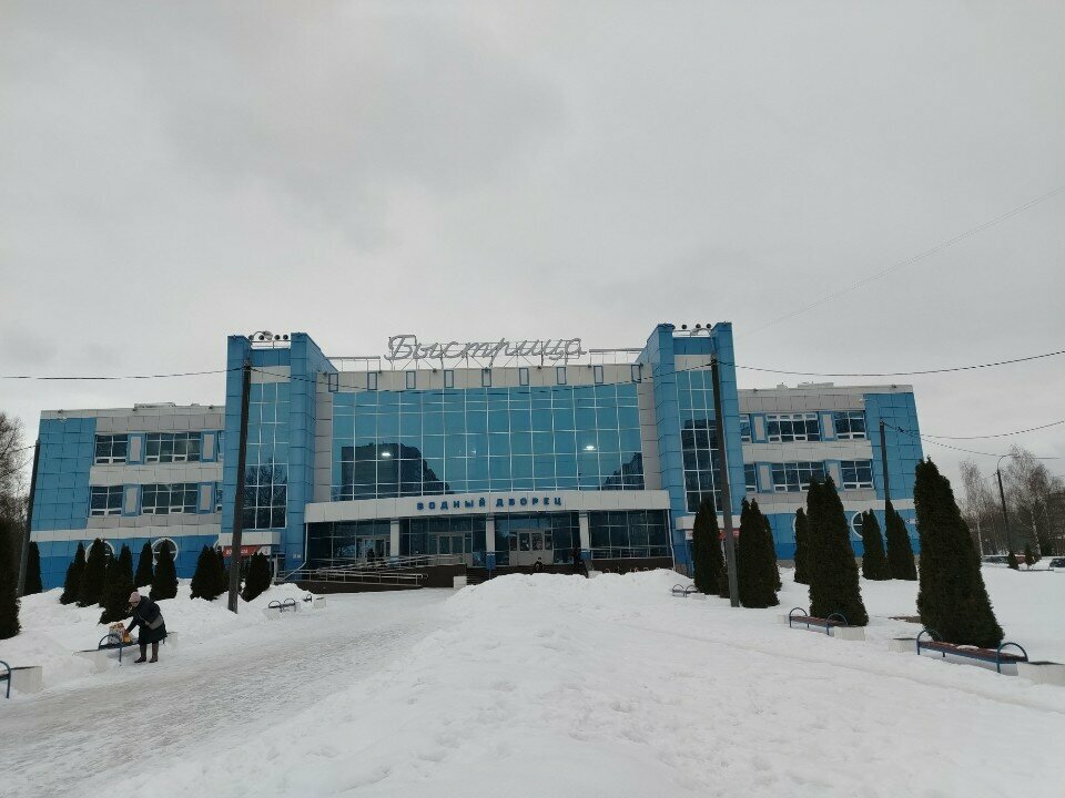 Kahve otomatı Кофейный автомат, Kirov, foto