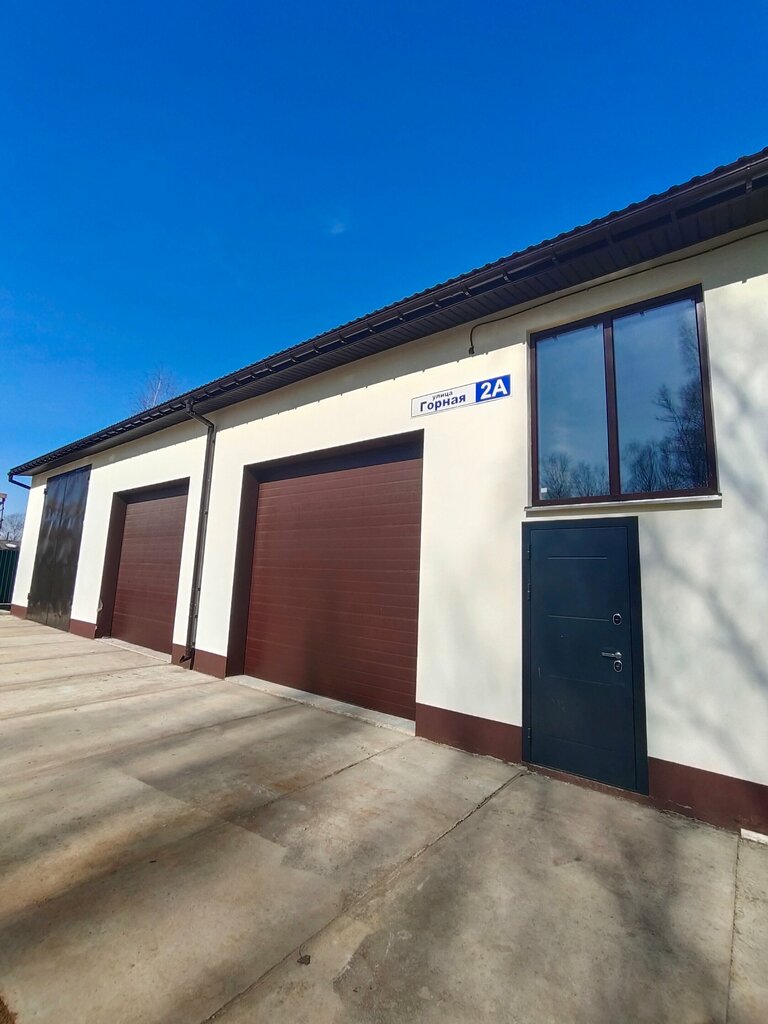 Otomobil servisi Автосервис, Safonovo, foto