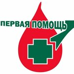 Appolo (3rd Perova Polya Drive No:8с11), medikal ürün firmaları  Moskova'dan