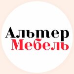 АльтерМебель (Polyarnaya ulitsa No:95/4), özel mobilya yapımı  Irkutsk'tan