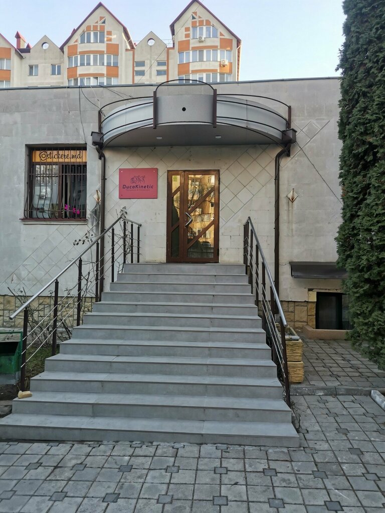 Tıbbi rehabilitasyon merkezleri DucaKinetic, Kişinev, foto