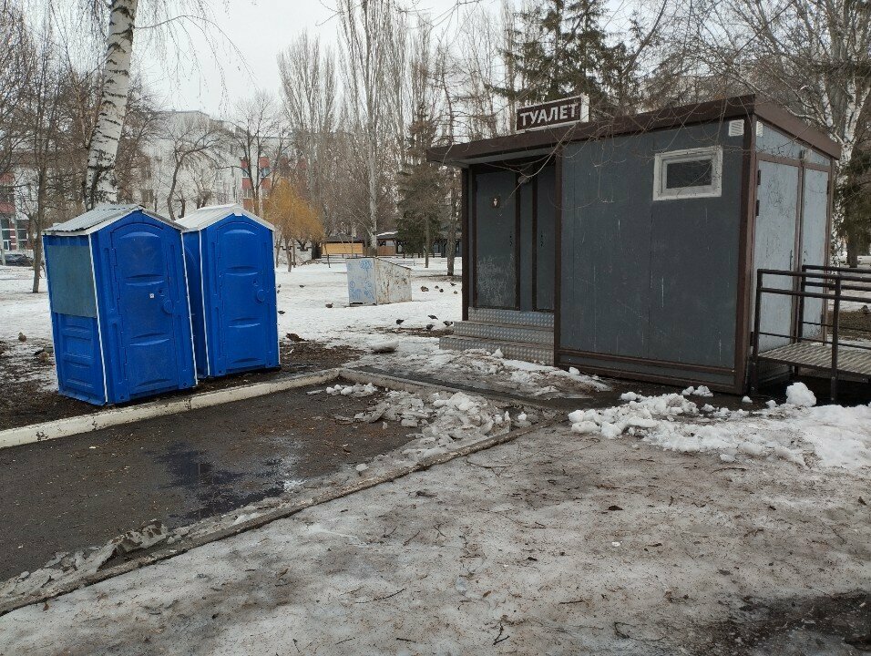 Tuvalet Туалет, Samara, foto