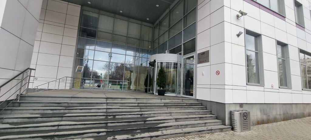 i̇nşaat firmaları Институт Мосинжпроект, Moskova, foto