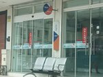 Agente Bcp (Santa Cruz de la Sierra, Avenida Centinelas del Chaco), mikrofinans  Santa‑Krus'tan