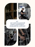 3s Solo Strenght Studio (ulitsa Yardem No:25), spor ve jimnastik salonları  Kazan'dan