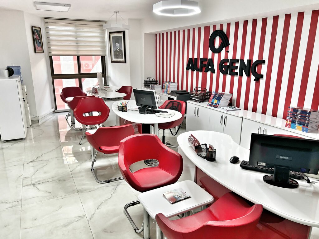 Eğitim merkezleri Alfa Genç Eğitim Kurumları, İzmir, foto
