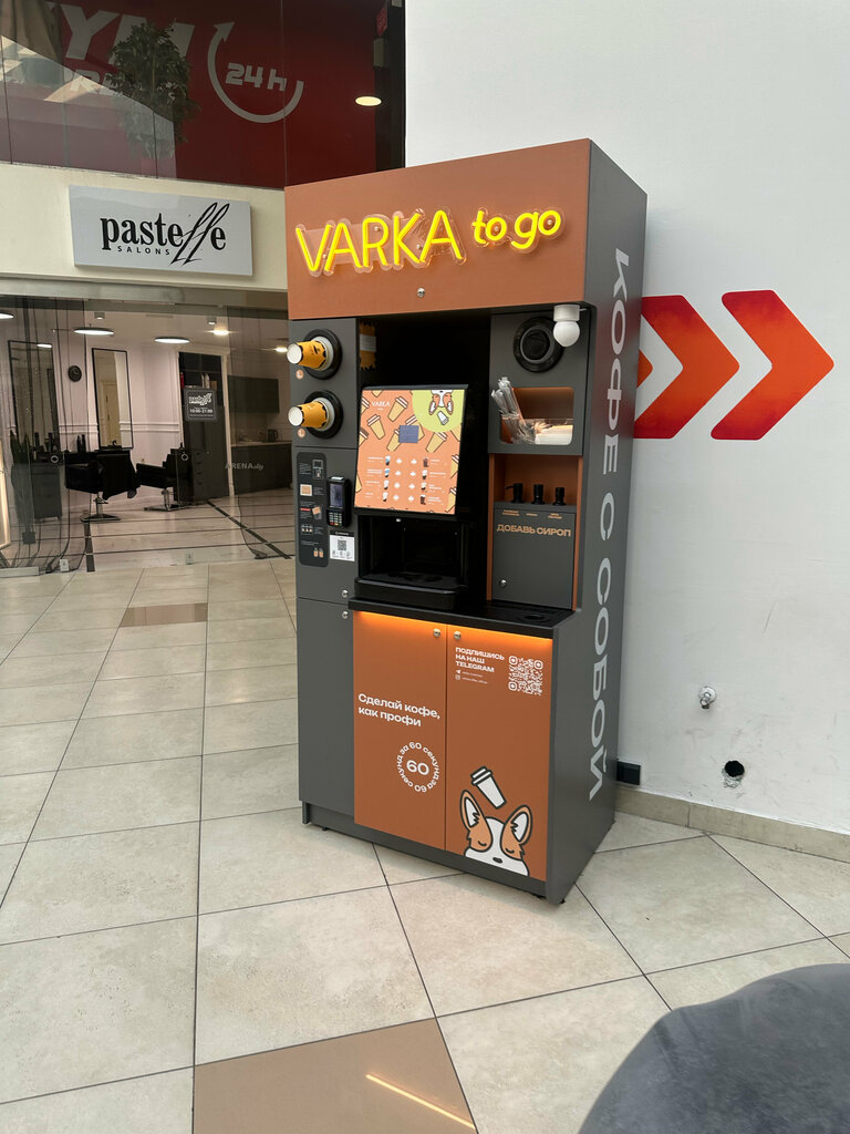 Kahve dükkanları Varka Coffee, Minsk, foto
