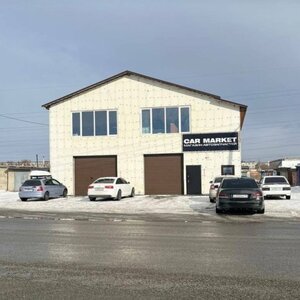 Авангард (Industrialnaya Street No:170А), otomobil servisi  Sayanogorsk'tan