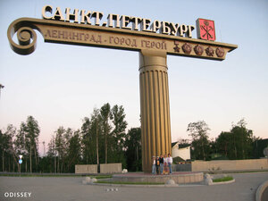 Санкт-Петербург (St. Petersburg, posyolok Lisiy Nos), anıt, heykel  Saint‑Petersburg'dan