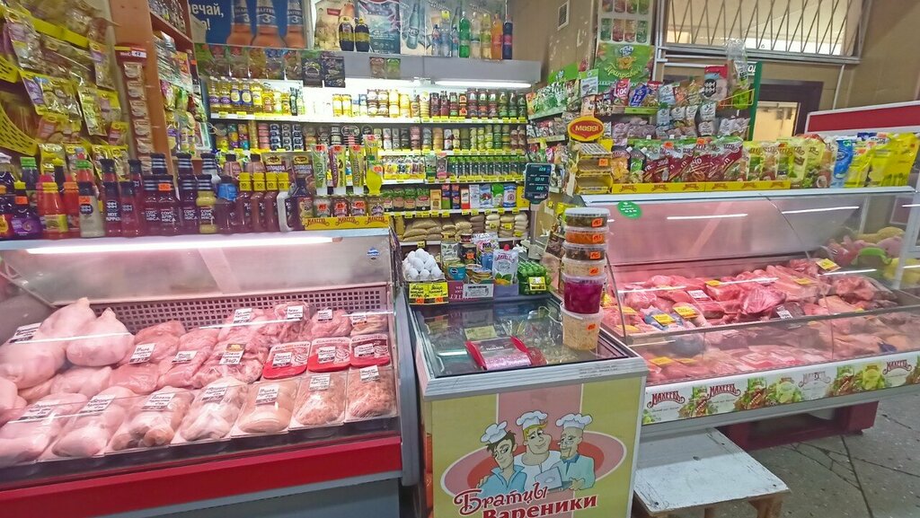 Kanatlı hayvan ürünleri ve yumurta Мясная продукция, Bratsk, foto