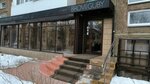 Brovi Guby (ulitsa Obraztsova No:11), güzellik salonu  Çeliabinsk'ten
