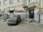 Сам в суд (4th Syromyatnichesky Lane No:3/5с3), hukuk büroları  Moskova'dan