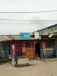 Wave (No:25, Commune of Abobo, Quartier de la Abobo-Te), döviz büroları  Abican'dan