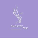 _Пилатес_One_ (Gruzinskaya ulitsa No:275Г), pilates stüdyosu  Bataysk'tan