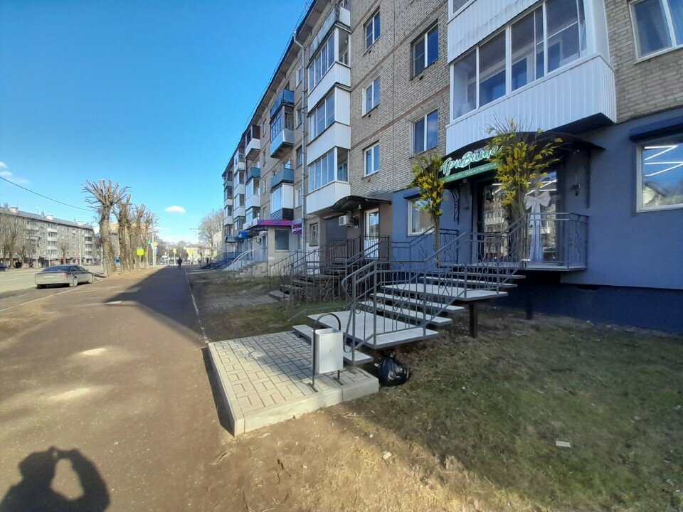 Kozmetik ve parfümeri mağazaları ТриВита, Smolensk, foto