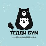 Teddyboom (Yuzhnoye Highway No:43), çocuklar için kutlama organizasyonları  Nijni Novgorod'dan
